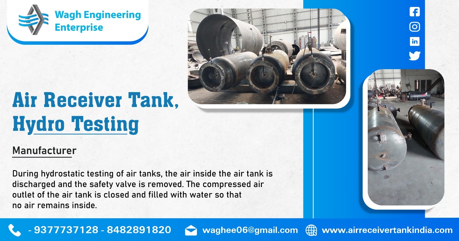 Air Receiver Tanks Archives - Wagh Engineering Enterprise